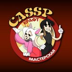 Cassp craft (Viery Haruzhaj Street No:6Б), kıyafet tamiri  Minsk'ten