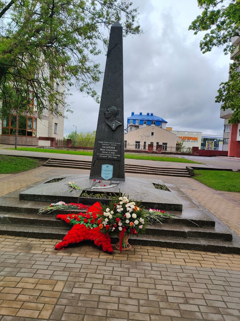 Anıt, heykel И.С. Лазаренко, Moguilev, foto