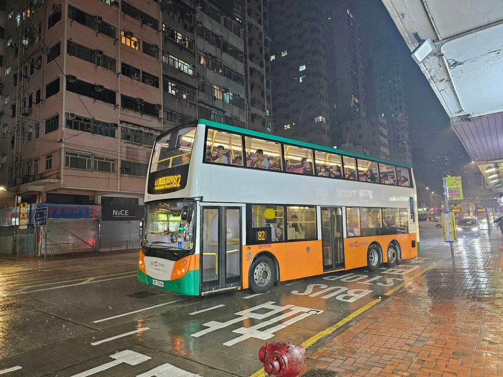 Toplu taşıma durağı Tai On Building, Hong Kong, foto