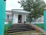 Halal Canteen (Molodejnaıa kóshesi No:6, Tımırázevo aýyly), kantin, yemekhane  Kuzey Kazakistan eyaletinden