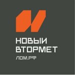 Новый Втормет (ulitsa Rikharda Zorge No:157), geri dönüşüm maddeleri  Rubtsovsk'tan