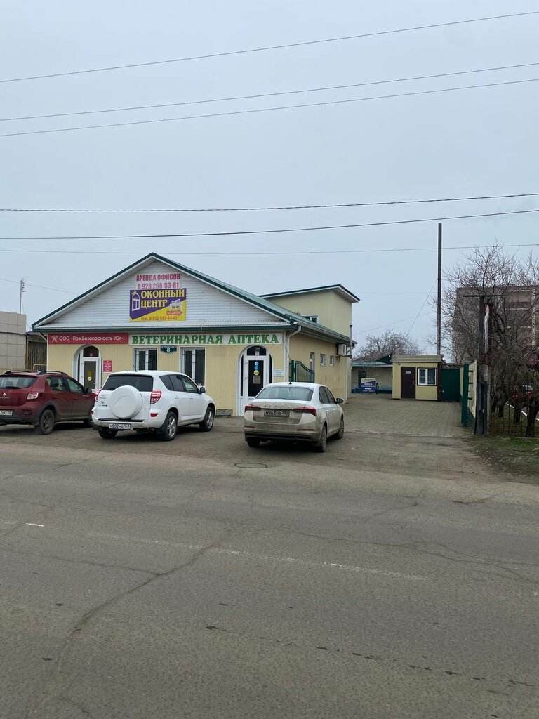 Kalıcı makyaj stüdyosu Кабинет Перманентного макияжа, Tihoretsk, foto