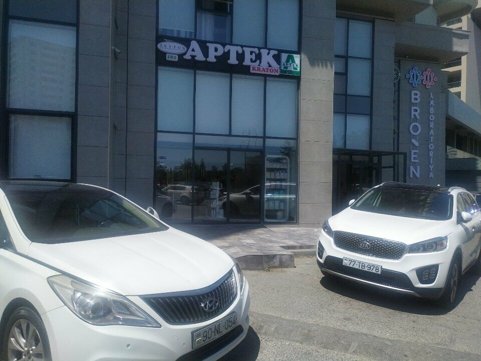 Eczaneler Aptek, Bakü, foto