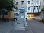 Seripov Stom (Aleksandr Pýshkın kóshesi No:15), özel ağız ve diş sağlığı klinikleri ve muayenehaneleri  Astana'dan