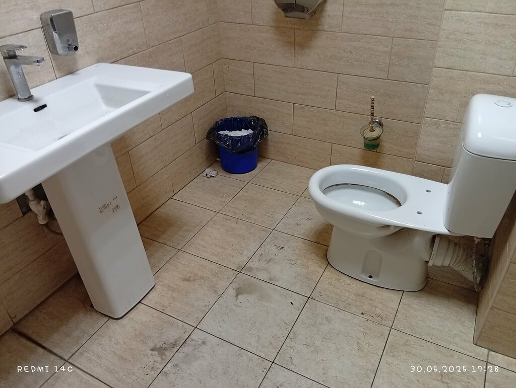 Tuvalet Туалет, Liubertsy, foto