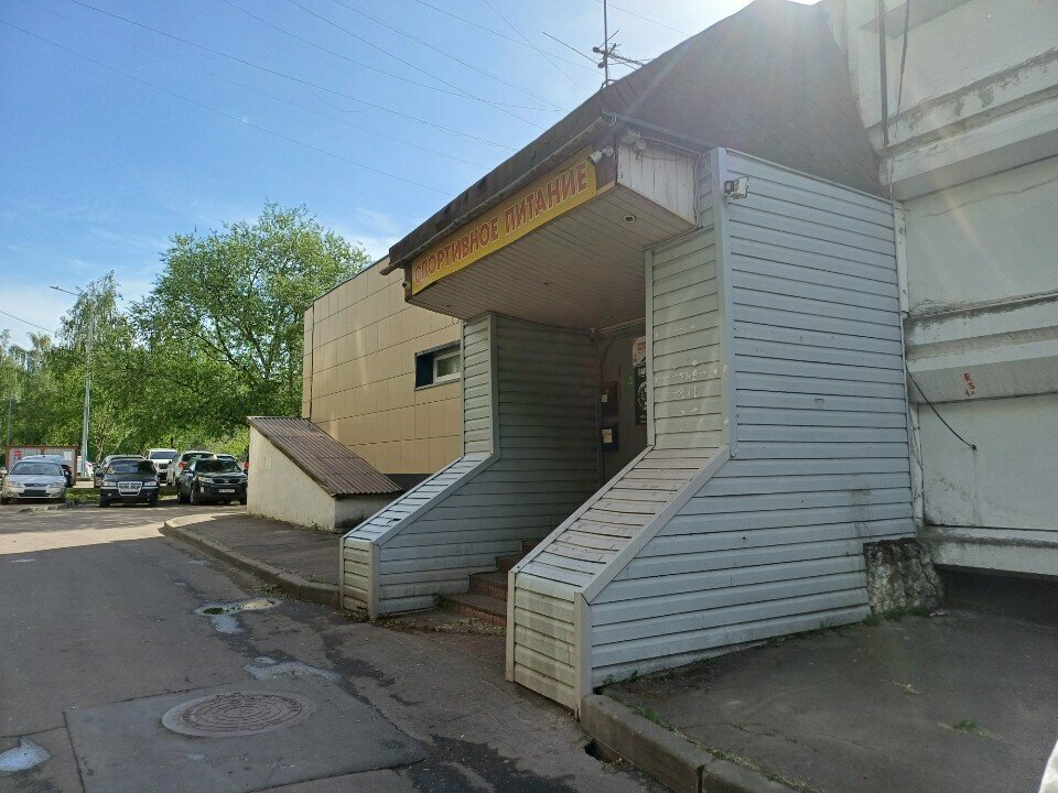 Parsel otomatı Yandex Market, Moskova, foto