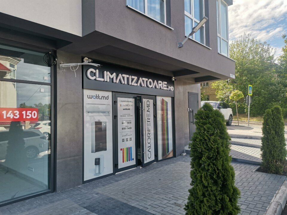 Klima satışı Climatizatoare. md, Kişinev, foto