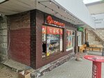 Fornetti (strada Ion Creangă No:70), ekmek fırını  Kişinev'den