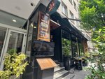 Funk & Soul (Francuska Street No:6), bar  Belgrad'dan