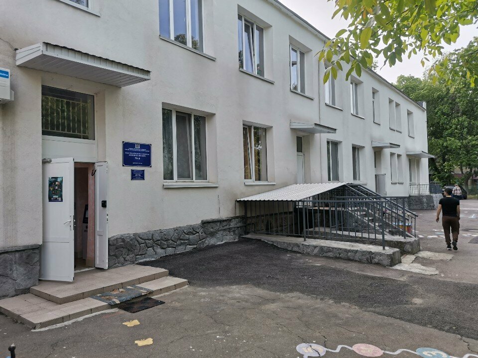 Anaokulları Grădinița № 6, Kişinev, foto