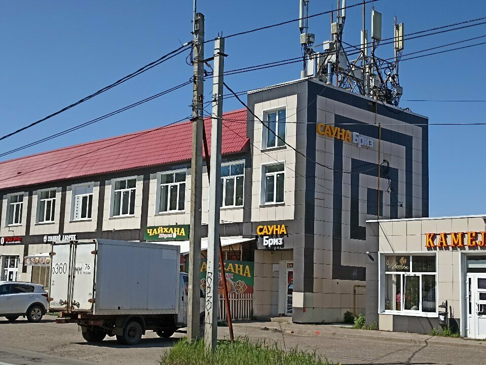 Market Бриз, Yaroslavl, foto