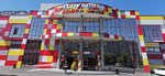 Республика (Kyrdzhaliyskaya ulitsa No:8Б), hipermarket  Vladikavkaz'dan