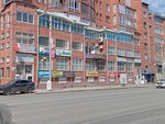 КВП (Lenin Avenue No:126), rehincilik  Tomsk'tan