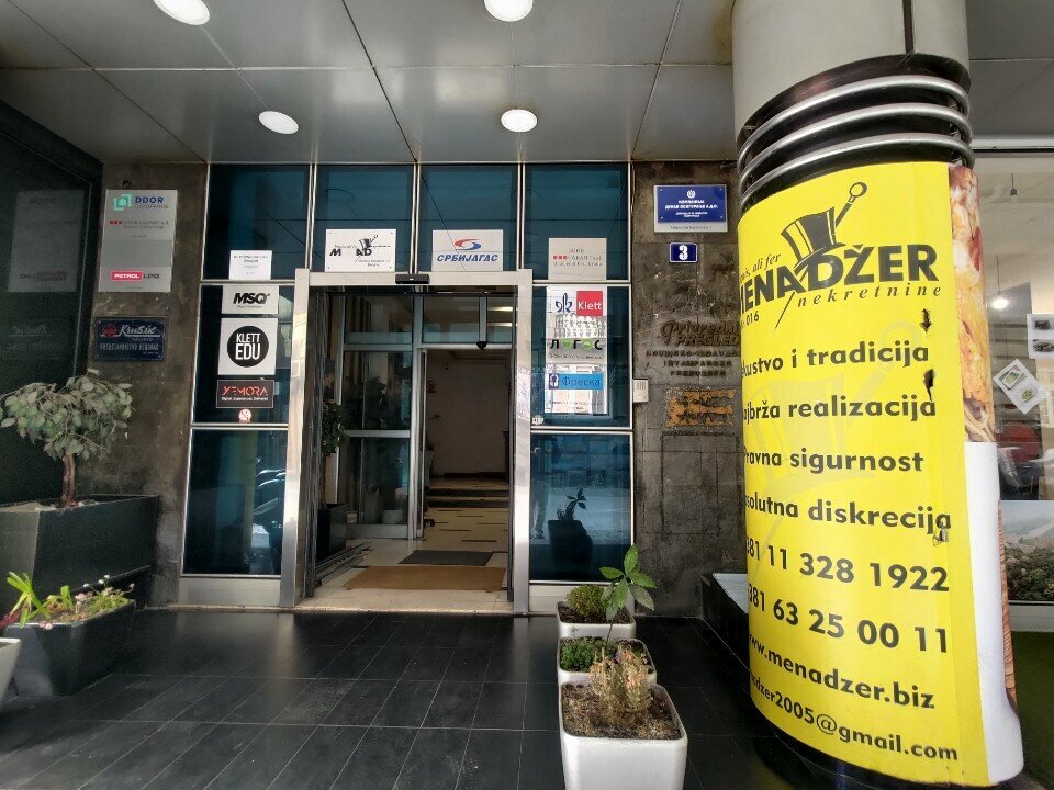 i̇nternet pazarlama şirketi Yemora, Belgrad, foto