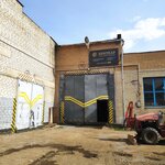Бриткар (Soltysa Lane No:5/1), otomobil servisi  Minsk'ten