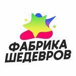Masterpiece Factory (Pokrovka Street No:20/1с1), meslek kursları  Moskova'dan