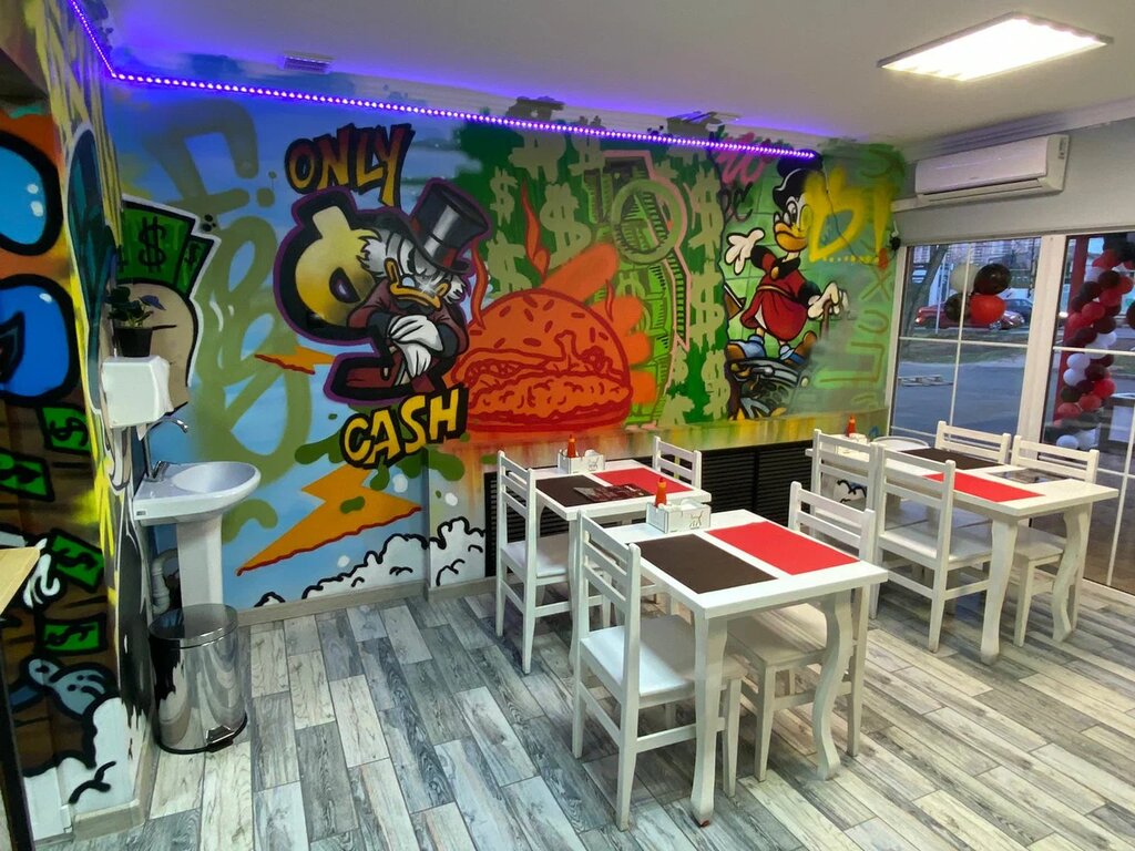 Kafe Doneretto, Krasnodar, foto