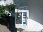 Водомир (ulitsa Nikolaya Dmitriyeva No:9), su otomatı  Ufa'dan