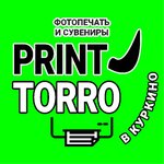 Printtorro (Sokolovo-Mescherskaya Street No:25), baskı hizmetleri  Moskova'dan