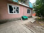 Ak-Orgo (Han-Tenir Street No:179А, Lenin District, Ak-Orgo district), konuk evi  Bişkek'ten