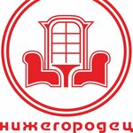 Нижегородец (Polushkina Roscha Street No:9с14), mutfak mobilyaları  Yaroslavl'dan