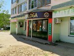 Котовские колбасы (proyezd Nikolaya Ostrovskogo No:6), kasap, şarküteri  Tambov'dan