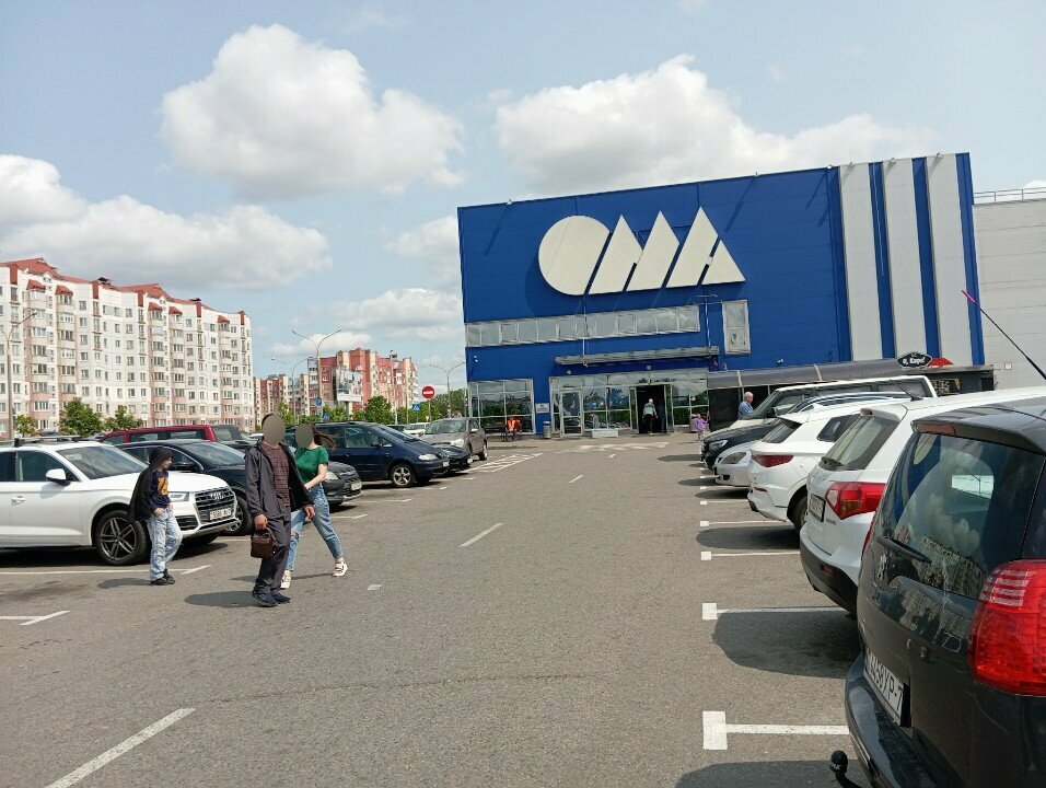 ATM'ler Belagroprombank, bankomat, Minsk, foto