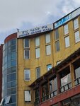 Sheger (Addis Ababa, Gullele, Kebele 24), alışveriş merkezleri  Addis Ababa'dan
