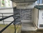 Mila Belashova (Mira Street No:264А), manikür-pedikür  Stavropol'dan