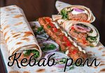 Шаверма (Toreza Avenue No:39к1), kafe  Saint‑Petersburg'dan