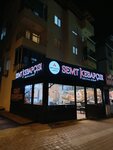 Semt Kebapçısı (Antalya, Kepez, Yeni Doğan Mah., Şehit Uzman Çavuş Ali Yılmaz Sok., 16A), restoran  Antalya'dan