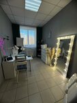Chernika (Biyskaya Street No:5А, Cheryomushki Microdistrict), güzellik salonu  Krasnoyarsk'tan