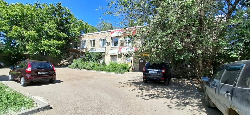 Otomobil yedek parçaları Запчасти для иномарок, Saratov, foto