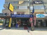 Dostumoğlu Market 2 (Muğla, Ortaca, Atatürk Mah., Cumhuriyet Cad., 17), market  Ortaca'dan