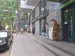 Gumbati holding (Zakaria Paliashvilis Street No:58/5), emlak ofisi  Tiflis'ten