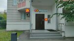 Ногтевая студия (Bolshaya Akademicheskaya Street No:75к2), manikür-pedikür  Moskova'dan