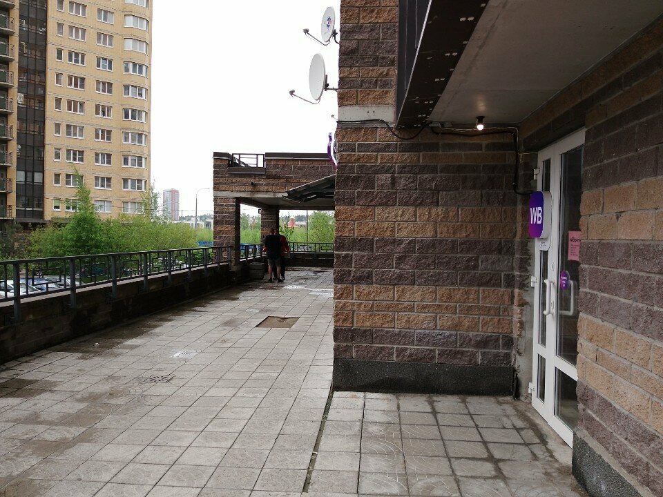 Teslimat noktası Wildberries, Saint‑Petersburg, foto