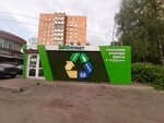 Istok (Nizhniy Novgorod, Tikhoretskaya Street), geri dönüşüm maddeleri  Nijni Novgorod'dan