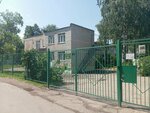 Детский сад № 210 (Mendeleeva Drive No:9), anaokulları  Ulyanovsk'tan