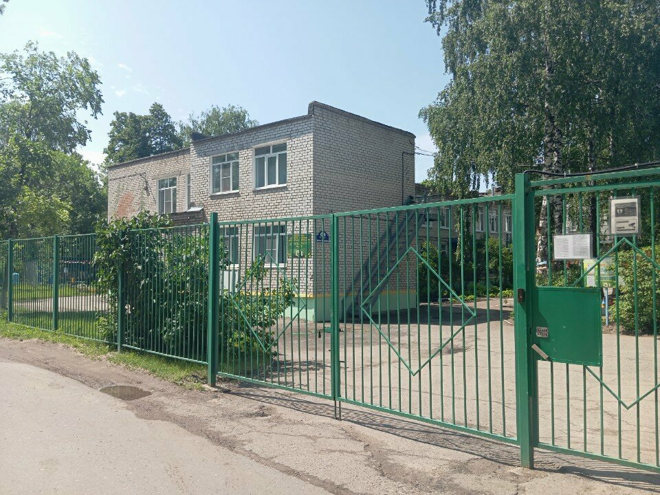 Anaokulları Детский сад № 210, Ulyanovsk, foto