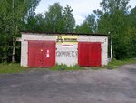 Мотор (ulitsa Stepana Khalturina No:69), otomobil servisi  Murashi'den