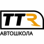 Driving School Tatarstan (Dubravnaya street No:47), sürücü kursları  Kazan'dan