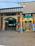 Qora-qamish Dehkon Market (Qoraqamish 1st Street No:54/4), pazarlar ve çarşılar  Taşkent'ten