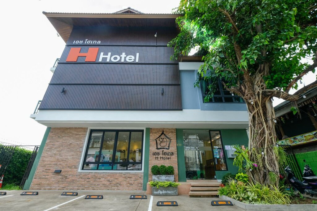 Otel H Hotel Phrasing, Chiang Mai, foto