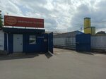 Ладья (ulitsa Birlovo Pole No:15), otomobil yedek parçaları  Dmitrov'dan