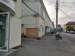 Starcevmedia (Fevralskaya Street No:57), web tasarım hizmetleri  Podolsk'tan