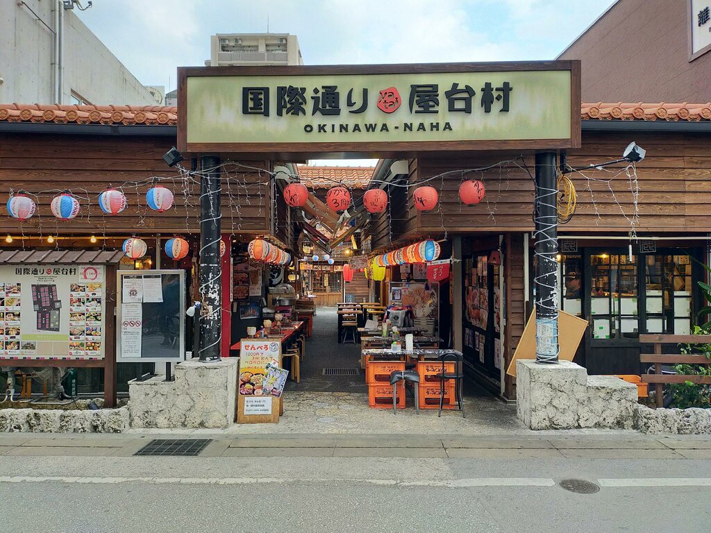 Otel Condominio Makishi Annesso, Naha, foto