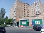 Armeconombank (Karapet Ulnetsi Street No:59/14), atm'ler  Erivan'dan