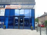 Guaranty Group (Alexander Pushkin Street No:182), i̇nşaat firmaları  Batum'dan