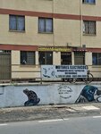 Motores eléctricos (Valle del Cauca, Municipio de Santiago de Cali, Calle 13, T12-27), terziler  Cali'den